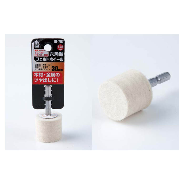■直径：30mm・高さ：25mm入数：1本使用方法：研磨剤（青棒・白棒など）を塗布してご使用ください。■使用方法：研磨剤（青棒・白棒など）を塗布してご使用ください。■軸径：6.35mm六角軸■用途：木材・金属のツヤ出しに!■対応機種：電気ド...