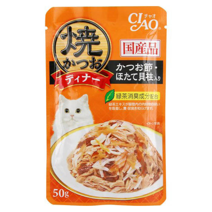 焼かつおをフレーク[特長]:■焼かつおをフレークし、ほたて貝柱と人気素材をトッピングしました。[原材料]:■かつお、ほたて貝柱、かつお節、ほたてエキス、寒天、糖類(オリゴ糖等)、でん粉、植物性油脂、ミネラル類、増粘多糖類、ビタミン類、調味料...