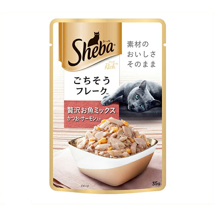 [特長]:■厳選素材を使用した、魚介のうまみたっぷりのごちそうフレーク[原材料]:■魚類（かつお、サーモン等）、かつお節、増粘多糖類、調味料（アミノ酸等）、パプリカ色素[サイズ]:8cm x 1cm x 11.8cm