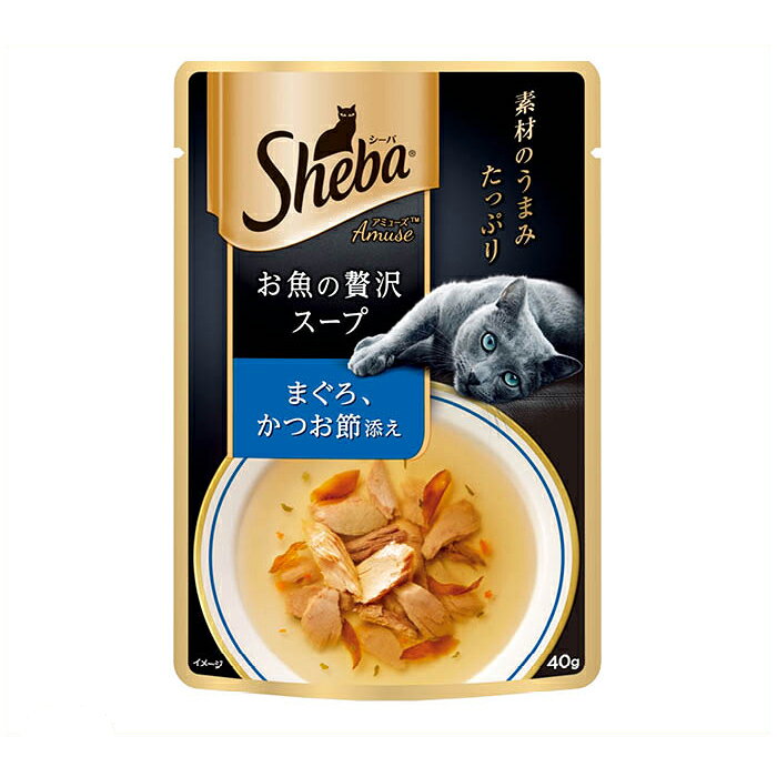 素材のうまみたっぷりスープ[特長]:■じっくり丁寧に煮込み、魚介のコクとうまみが溶け込んだこだわりの贅沢スープ[原材料]:■魚類(かつお、まぐろエキス等)、野菜類(にんじん、パセリ)、かつお節、増粘安定剤(加工デンプン、増粘多糖類)、調味料...