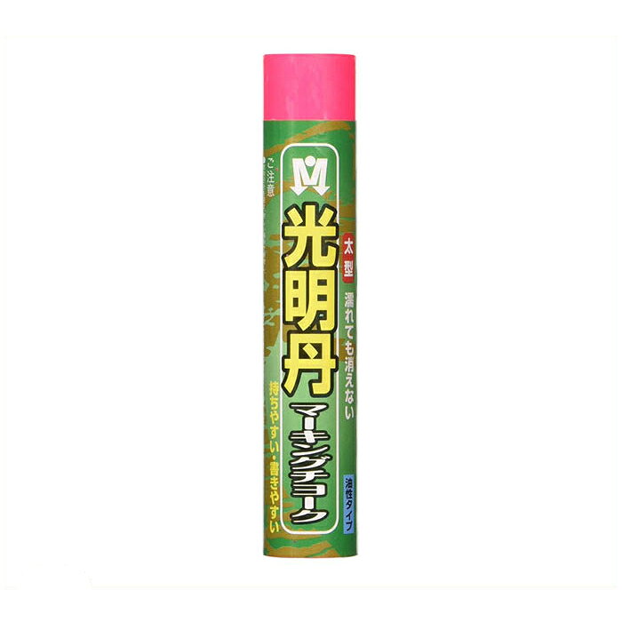 [特長]：■太くて折れにくい、夏の暑さにも溶けにくい。■石花マーキングチョークよりも色がつきやすい■油性タイプ。濡れ面や雨天時も消えない。（消す時は灯油やベンジンでこすって下さい）[仕様]：■カラー：蛍光ピンク■用途：木材、道路表示、ブロッ...
