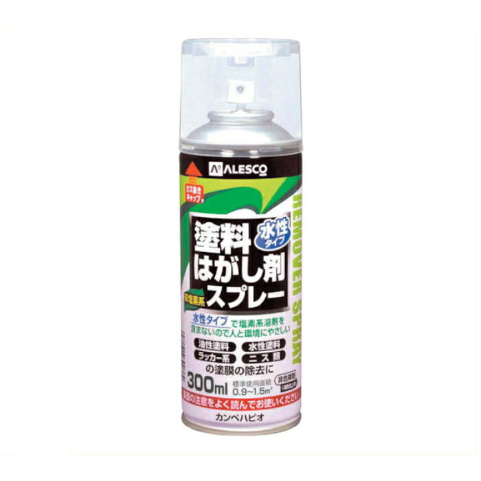 [特長]：■水性タイプで、発がん性物質である塩素系溶剤（ジクロロメタン）を一切含まないので「人と環境にやさしい」塗料はがし剤です。■塗布後5分ー30分で塗膜が膨れ上がるか、軟化します。[用途]：■鉄部、木部、コンクリート部などに塗られた塗膜...