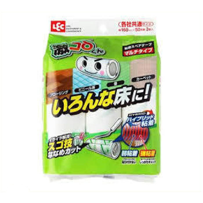 [特長]：■カーペットはもちろん、フローリングや畳、ビニール床にも使えるマルチタイプ ■カットが簡単。■ひっぱるだけでスパっと切れる「斜めミシン目」です。[仕様]：■サイズ／幅160mm・巻芯内径38mm・50周[サイズ]:160 x 38...