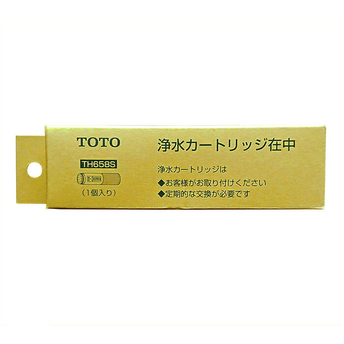 [仕様]：■浄水カートリッジ1個入り（交換用、標準タイプ）■交換目安：約4ヶ月