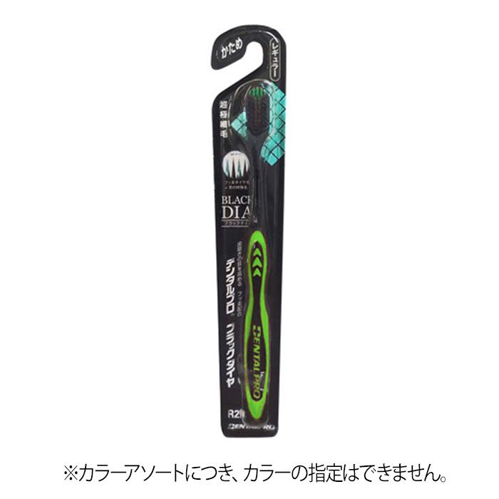 [特長]：■直径1.2mmの極小穴に植毛された超極細毛が新感覚の磨き心地を実現。■歯垢をしっかりかきとる「ダイヤ形状フッ素配合毛」とマッサージ効果と歯垢除去効果をもつ「プラチナコロイドセラミックス超極細毛」の2種の超密植毛。■優れた歯垢除去...