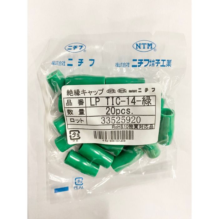 [仕様]：■適用端子：14mm2用■材質：軟質塩化ビニル■定格電圧：600V■最高使用温度：60℃■色：緑■使用上のご注意：EPゴム絶縁電線に使用される場合、変色するおそれがあります。