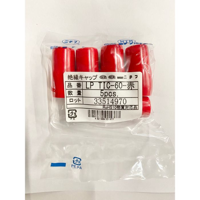 [仕様]：■適用端子：60mm2用■材質：軟質塩化ビニル■定格電圧：600V■最高使用温度：60℃■色：赤■使用上のご注意：EPゴム絶縁電線に使用される場合、変色するおそれがあります。