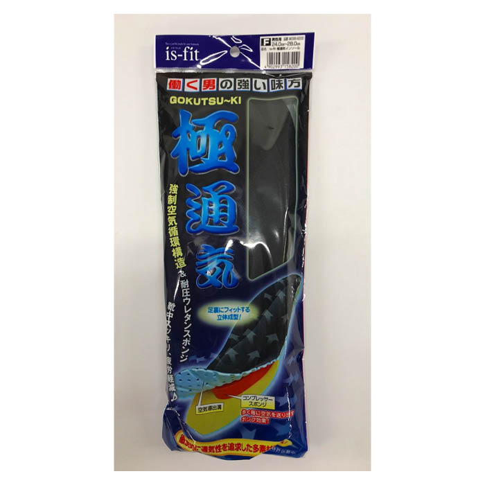 [仕様]：■サイズ：24.0-28.0cm