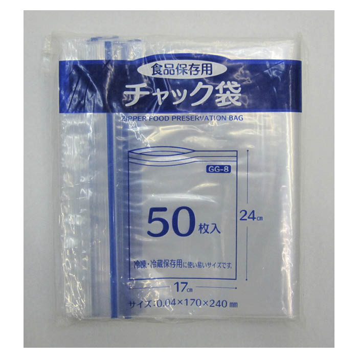 [特長]：■食品保存用チャック付き■冷凍・冷蔵保存用に使いやすいサイズです。[仕様]：■色：透明■材質：ポリエチレン■耐冷温度：-30℃■入数：50枚[サイズ]：■商品サイズ：横170×縦240×厚さ0.04mm[注意]：■火のそばに置かな...
