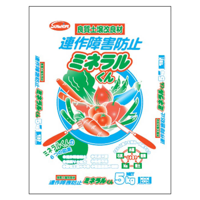 [特長]：■土の中の団粒構造を多くつくる特性があり、通気性や保水性を良くし、根ぐされを防止して植物の成長を促進します。