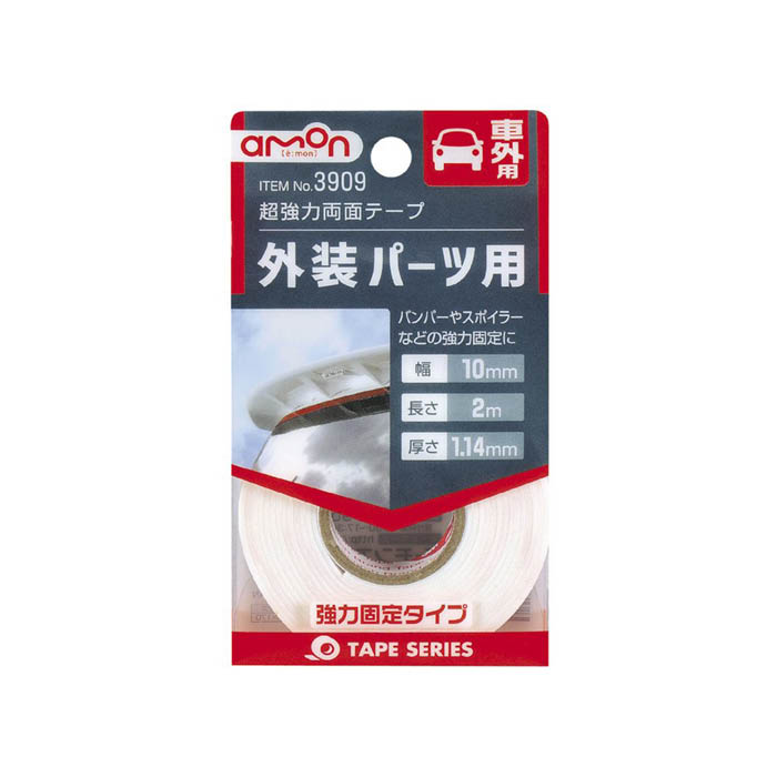 [特長]：■外装パーツ用■バンパーやスポイラーなどの強力固定に■特殊基材が被着体にかかる応力を分散■最終接着強度や耐候性に優れた強力テープ[効果的に接着できる素材]：■鉄■アルミニウム■FRP■軟化塩化ビニル■ステンレス■ガラス■PC（ポリ...