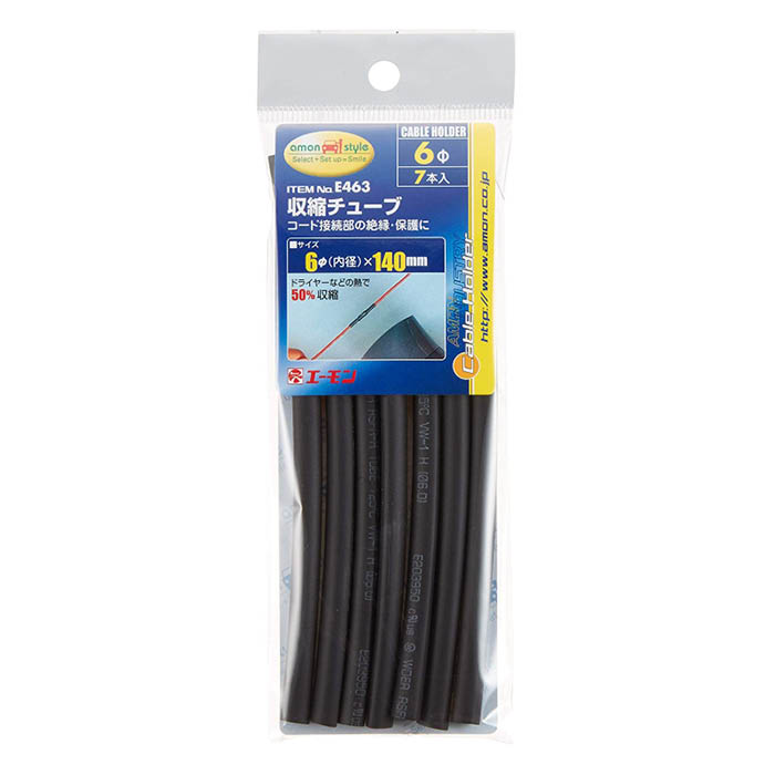 [特長]：■UL規格（UL224）認定品・ドライヤーなどの熱（60℃ー100℃）で50％収縮します・RoHS対応 [仕様]：■サイズ ： 6φ（内径）×140mm ■材質 ： 難燃性ポリオレフィン ■内容物 ： 収縮チューブ ： 7本 [用...