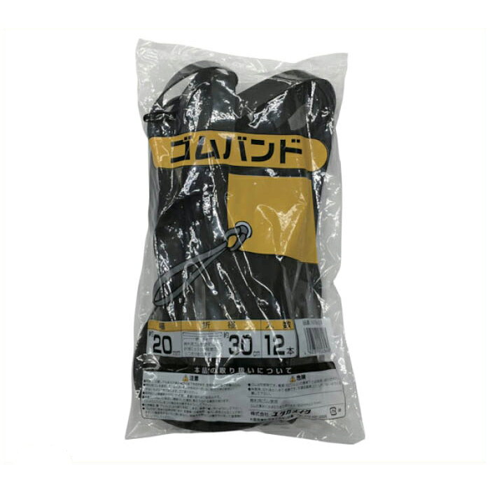 [特長]：■輪状（リング）タイプなので、シートのハトメに固定して使用すると便利です。[用途]：■トラックシートの幌掛けや、シート張り等[仕様]：■色：ブラック■標準幅（mm）：20■折径（mm）：300■厚さ（mm）：2■製造国：日本■厚み...