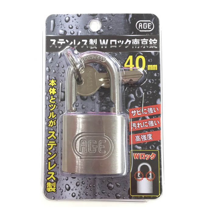 [特長]: ■サビに強い、汚れに強い、高強度のステンレス製Wロック南京錠です。■ツルは2つのツメでロックするWロック機構です。■防犯性が高く、衝撃を受けても、はずれにくい構造です。[仕様]：■本体：ステンレス■ツル：ステンレス■シリンダー：...