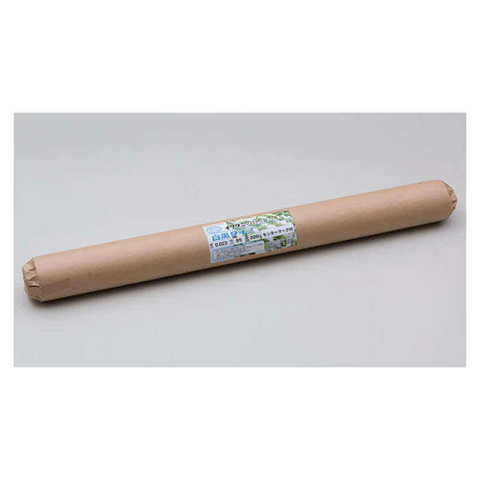 [特長]：■光の反射性が高い白色面と遮光性の高い黒色面により、熱気を遮断し、高い地温抑制効果を発揮します。