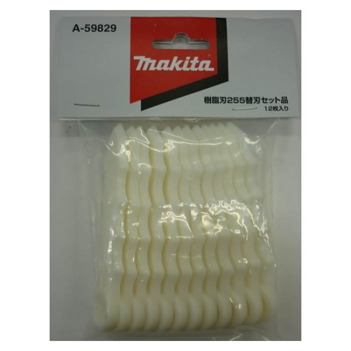 替刃12枚入り[仕様]:■刃サイズ:255mm■入数:12枚■A-59813の替刃■適応モデル:MUR2600N/MUR1600N/1601N◆JANコード:0088381455886
