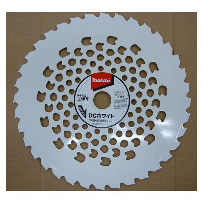 一充電作業面積約25%アップ[仕様]:■外径:255mm■内径:25.4mm■刃数:36P■適用モデル:MUR368UDシリーズ/MUR365UDシリーズ/MUX60D、エンジン刈払機(26mL以上)◆JANコード:0088381529327