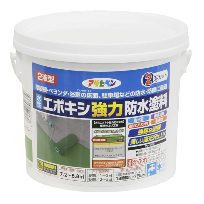 [特長]：■タイル面のような高光沢に仕上がります。■水性2液型エポキシ樹脂塗料なので、硬くて強い塗膜が強力な防水・防塵効果を発揮します。■耐水性・耐薬品性・耐ガソリン性・耐候性に優れています。■水でうすめられ、あとしまつも水でできるので取扱...