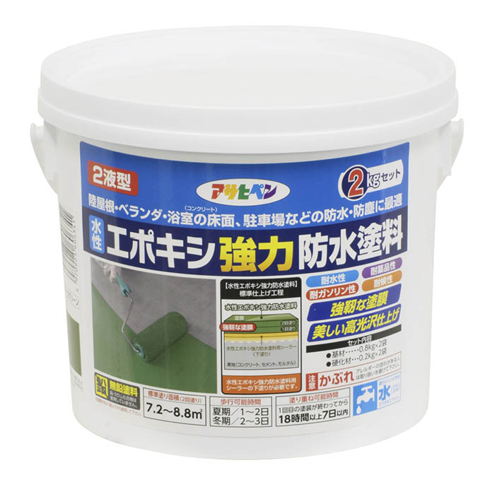 [特長]：■タイル面のような高光沢に仕上がります。■水性2液型エポキシ樹脂塗料なので、硬くて強い塗膜が強力な防水・防塵効果を発揮します。■耐水性・耐薬品性・耐ガソリン性・耐候性に優れています。■水でうすめられ、あとしまつも水でできるので取扱...