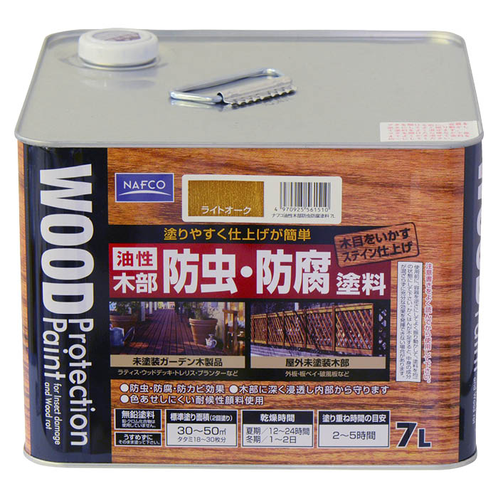 [特長]：■防虫・防腐・防カビ効果のある屋外木部専用塗料です。■木部に深く浸透し、塗装面はヒビワレやハガレの心配がありません。■塗りやすく木目を美しく生かします。