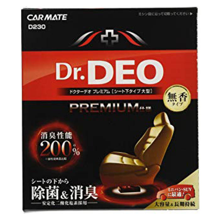 従来品比200%の消臭性能を実現。[特長]：■除菌消臭成分に安定化二酸化塩素を採用。■当社従来品と比べて、200%の消臭性能を実現した高性能シート下大型タイプ消臭剤 ミニバンに最適、大型サイズ■悪臭成分を酸化分解し、強力除菌&消臭。■シート...