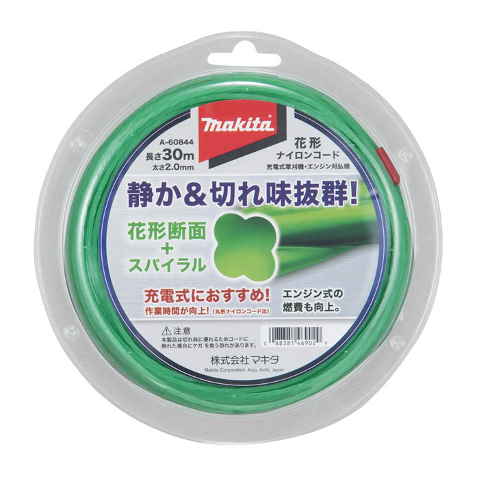 充電式におすすめ![特長]:■花形スパイラル形状が良好な切れ味と静音性を実現。■充電式草刈機に最適。■エンジン刈払機では燃費向上![ナイロンコード]:■形状:花形■太さ:2.0mm■長さ:30m巻◆JANコード:0088381469029