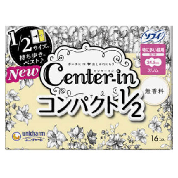 Wフィット構造で身体にフィット![特徴]:■センターインが生まれ変わりました。Wフィット構造で身体にフィット。デザインもおしゃれな美的コンパクト
