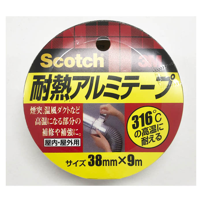 【特徴】・使用温度範囲： -54ー+316℃・基材： アルミ、粘着剤： シリコーン系【用途】・石油ストーブや風呂の煙突、温風ダクトなどの補修、補強に