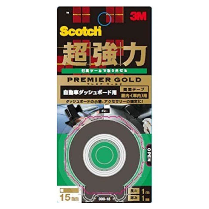 [特長]■耐熱性のある高密度ポリエチレンフォーム基材を使用した、さまざまなダッシュボードに強力接着します。■携帯電話ホルダーやカーナビなどの車内のカーアクセサリー軽量物の接着に使えます。■付属のツールで取りつけたものを取り外せます。■超強力...