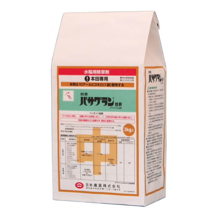 [農薬情報]■登録 第23964号 ■有効成分 ベンタゾン…40.0％ ■普通物[特長]■水田のイネ科を除く一年生雑草やホタルイ、オモダカ、クログワイなどの多年生雑草に高い効果を発揮する水稲用中・後期除草剤です。■生育期の雑草に高い殺草効果...