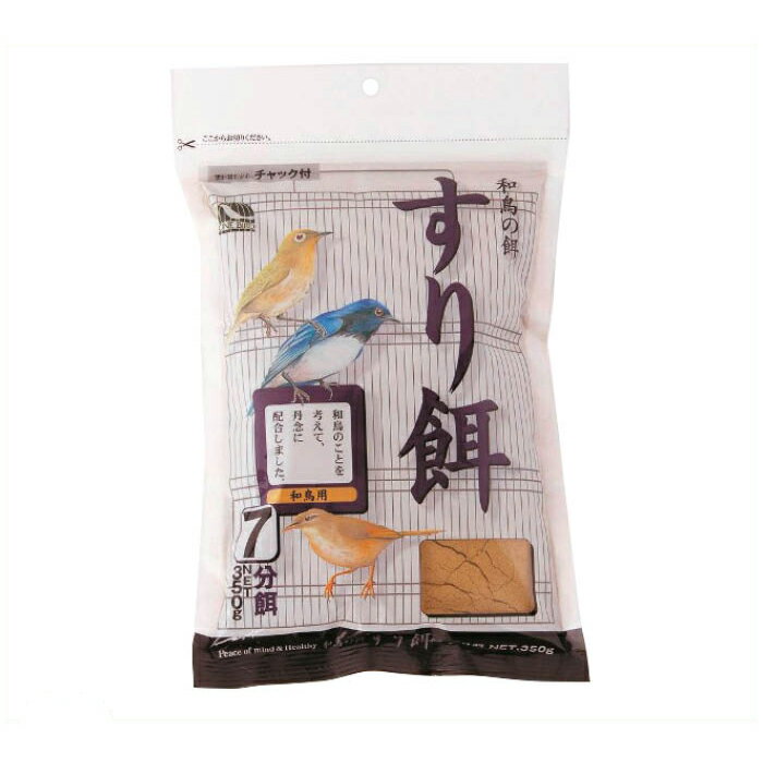 [特長]:■丹念に配合しました■和鳥用のフード■便利なチャック付き[仕様]:■原材料:米糠、きな粉、青菜粉(アルファルファ)、香煎、魚粉■栄養成分:水分8.6％以下、粗タンパク質31.2％以上、粗脂肪10.9％以上、粗繊維4.9％以下、粗灰...
