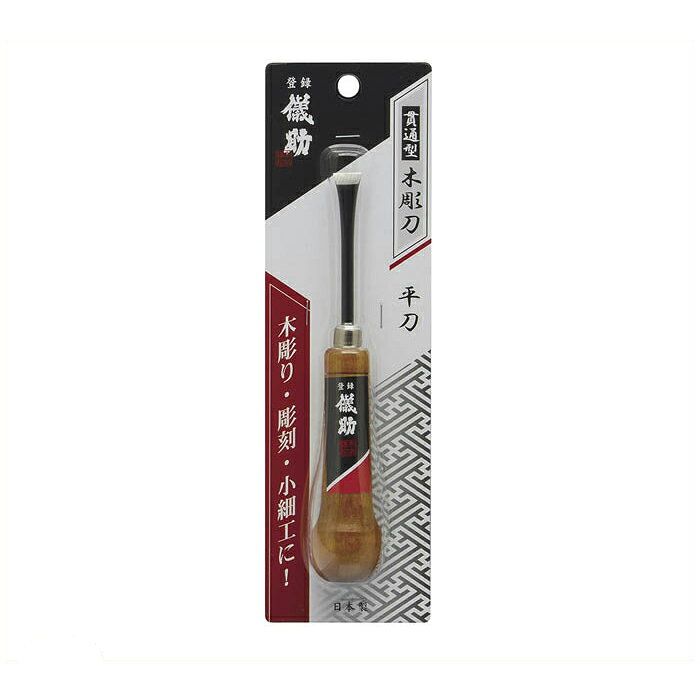 [用途]:■木彫・彫刻・小細工に[材質]:■刃部:安来鋼白紙■柄部:赤樫[サイズ]:67 x 30 x 220