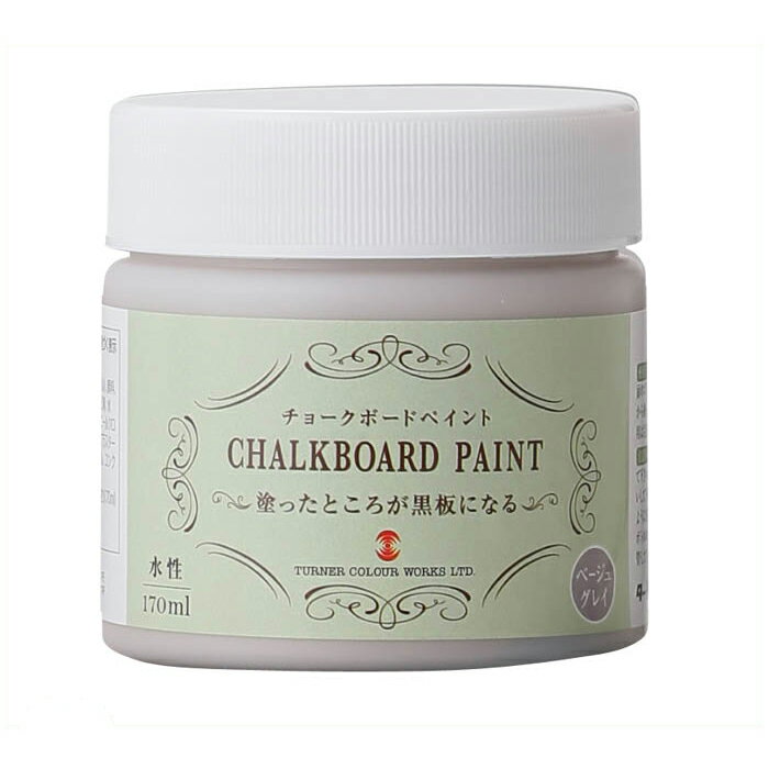 [特長]:■水性タイプで塗りやすい■使い方カンタン[サイズ]:6.7cm x 6.7cm x 7cm