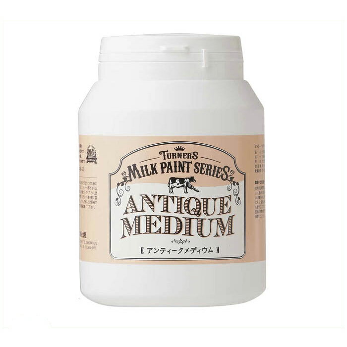 [特長]：■森永乳業製の乳由来成分を使用した安全な水性塗料です。■昔ながらのアメリカのやわらかい色調と、クリーミーな質感、マットな仕上がりが特徴です■身近にある木製品や家具が塗るだけで簡単にくすんだ味のあるアンティーク風に仕上がります。■ブ...