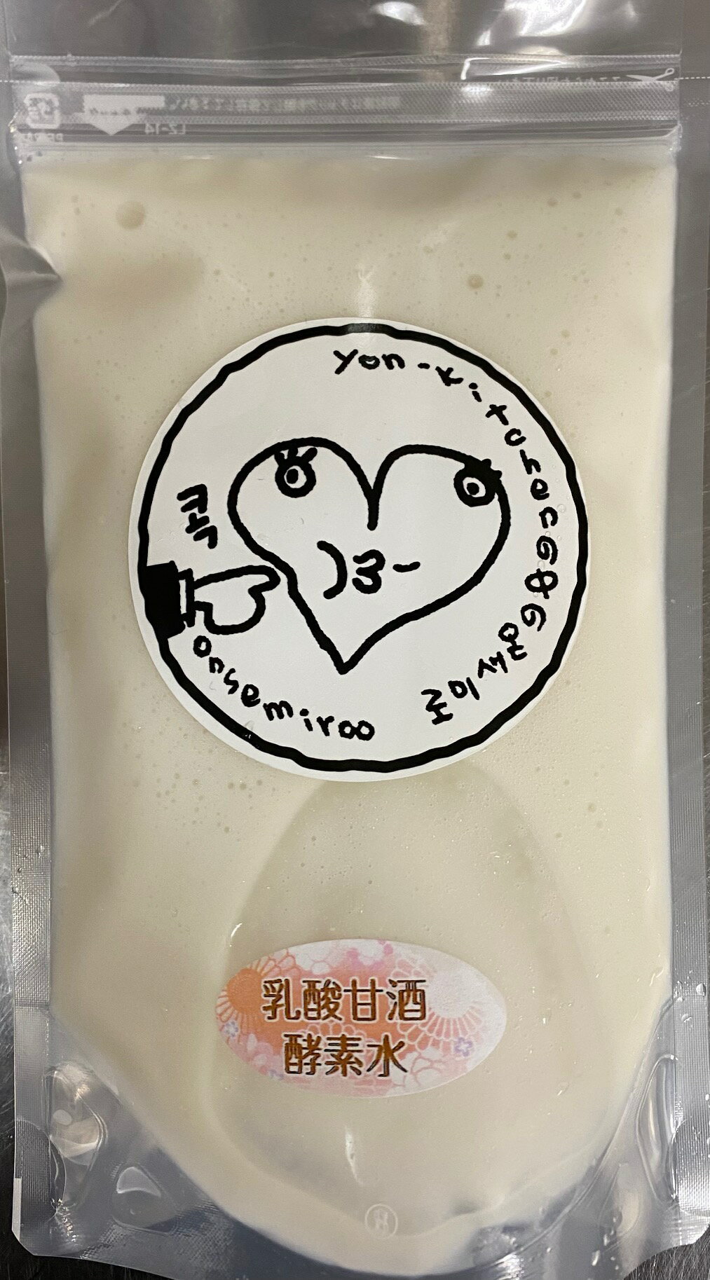 ■商品名／乳酸甘酒酵素水 ■原材料名／国産コシヒカリ生米麹、国産米、R-1ヨーグルト ■内容量／ 1袋550g ■賞味期限／冷蔵時:到着後 2週間、冷凍時:到着後 2ヶ月 ■保存方法／商品到着後はすぐ飲む分は冷蔵庫へ、後日飲む分は冷凍庫で保...
