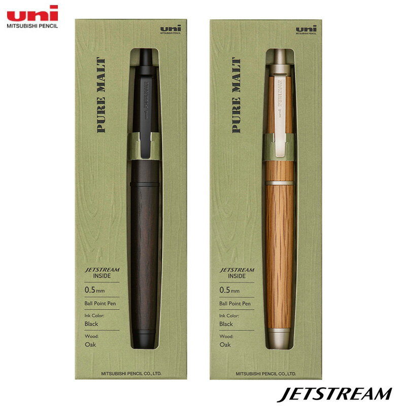 三菱鉛筆 ピュアモルト ジェットストリームインサイド シングル ナチュラル/ダークブラウン SXN-PM-05 単色ボールペン 0.5mm 生活の中に木を取り入れたいユーザーへ。 お酒を楽しむ穏やかな時間や空間を想起。 味わいはありつつより...