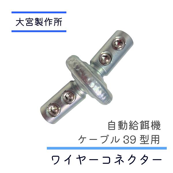 12時までの決済で当日出荷可能