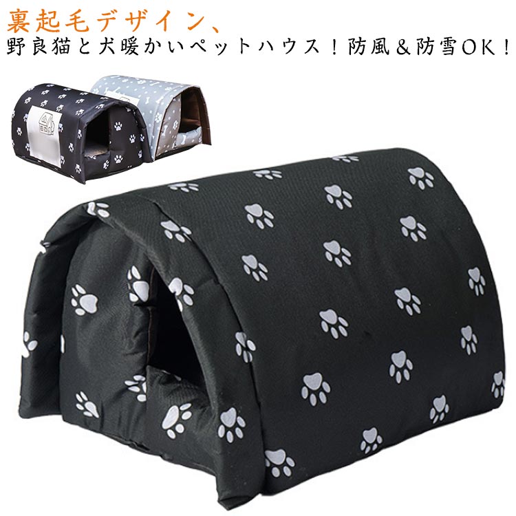 サイズM L XLサイズについての説明詳しくは写真の通り。※商品のサイズは手作業で測定させて頂いておりますので、若干の誤差があります。素材防水オックスフォード色拱黒 拱灰備考●サイズ詳細等の測り方はスタッフ間で統一、徹底はしておりますが、実...