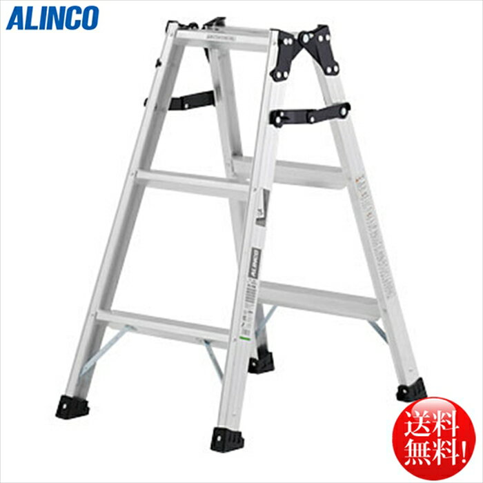 ●高所作業に適した専用脚立 ●安全の基本機能を集約し耐久性と安全性をアップ ●両面ワイドステップ55mm幅広踏ざんを採用 ●ワンタッチ式開き止め金具を採用 ●中敷プレートを追加し脚端具の強化を実現 【商品詳細】 設置サイズ：幅46.8cmX...