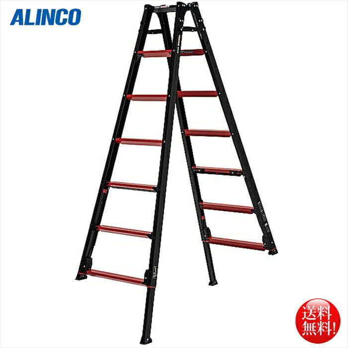 上でやるやつVer.2 新機構ワイヤー仕様上部操作式の伸縮脚付はしご兼用脚立です 操作レバーを全サイズ下から3段目に設置し伸縮脚435mmの調整を立ったままできます ステップ幅60mmによる安心感を併せ持った新型脚立です 最大耐荷重100k...