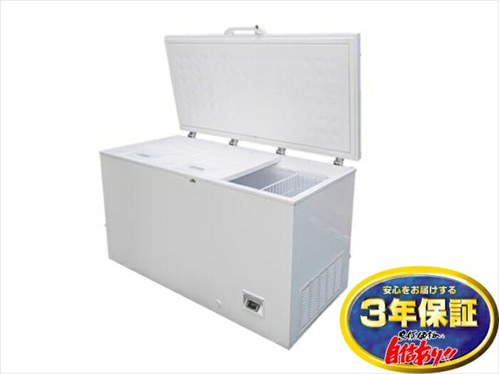 ★業界初のメーカー3年保証付で安心してご使用になれます★ 【-40℃から-60℃の確かな冷凍能力】 ●超低温「-60℃」で新鮮さ長持ち ●食品の劣化原因を抑えます ●確かな冷凍能力を証明するフォースターマーク付の製品です。 【冷凍機能調整】...