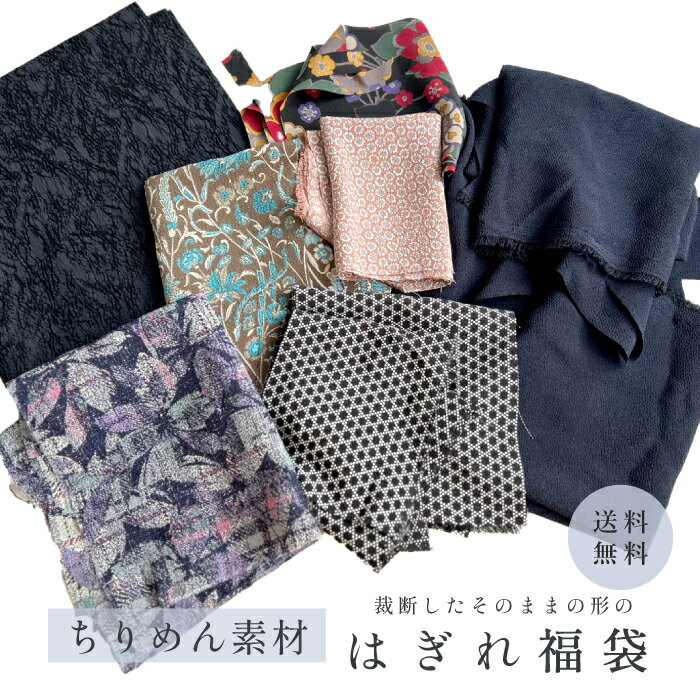 ■注意事項 ※実際の商品色にできるだけ近づけるよう撮影を行っておりますが、ご使用のモニターによって実際の明るさや色と多少異なって見える場合がございます。あらかじめご了承ください。 ※当店で販売中の商品は、複数店舗にて在庫を共有しているため、...