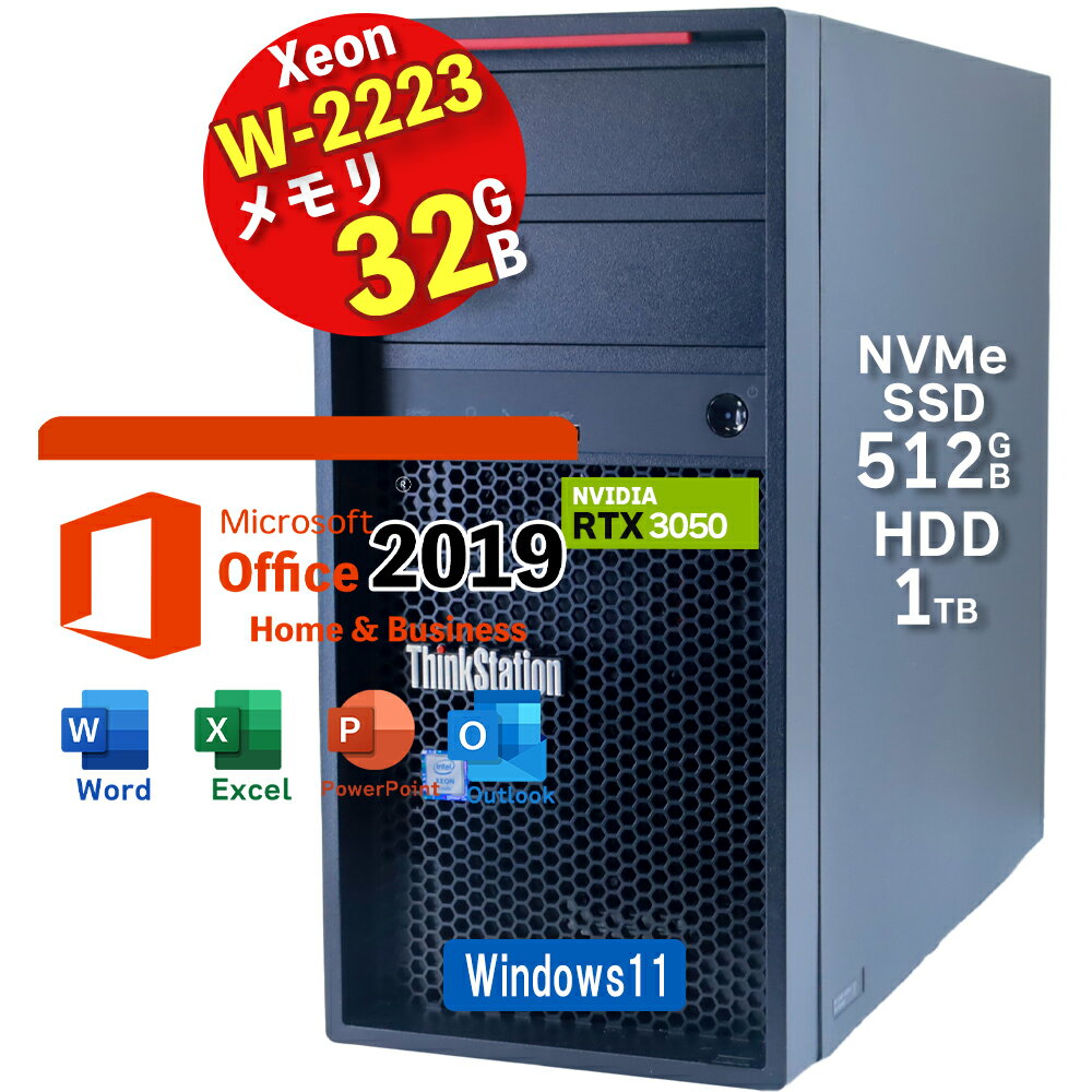 ■ 商品説明 メーカー名 Lenovo 型番 ThinkStation P520c CPU Intel XEON W-2223 4コア/8スレッド　3.6GHz（最大3.9GHz） 4コア／8スレッド構成により、マルチタスク処理にも優れた高...