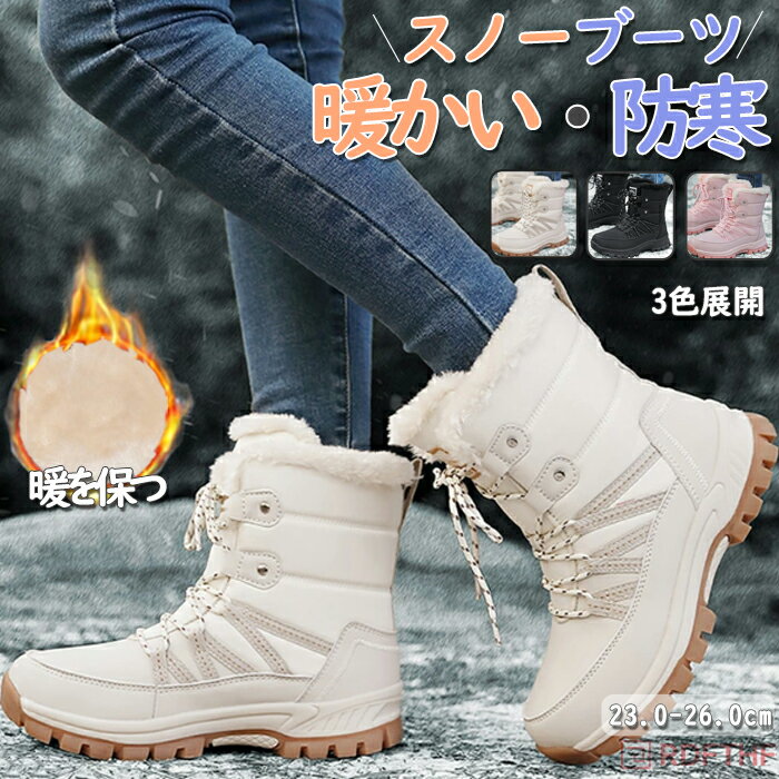 商品情報商品説明【素材】表地は優秀な革を採用します。ライニングの素材は高品質な綿とポリエステルです。ソールは上質なゴムです【防水】防水素材使用。防水構造のデザインを取って、一定の通気性機能を備えます。歩く時、水の出入りを防ぎることができ、優...