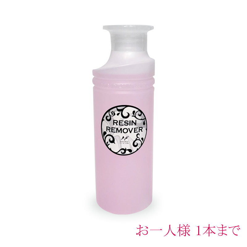 「Melty Gel（メルティジェル） レジンリムーバー」の販売制限についてのお願い 現在、中近東の情勢による影響で、商品の原材料が手に入りにくい状況が続いております。 一人でも多くのお客様の手に渡るよう、Melty Gel（メルティジェル...