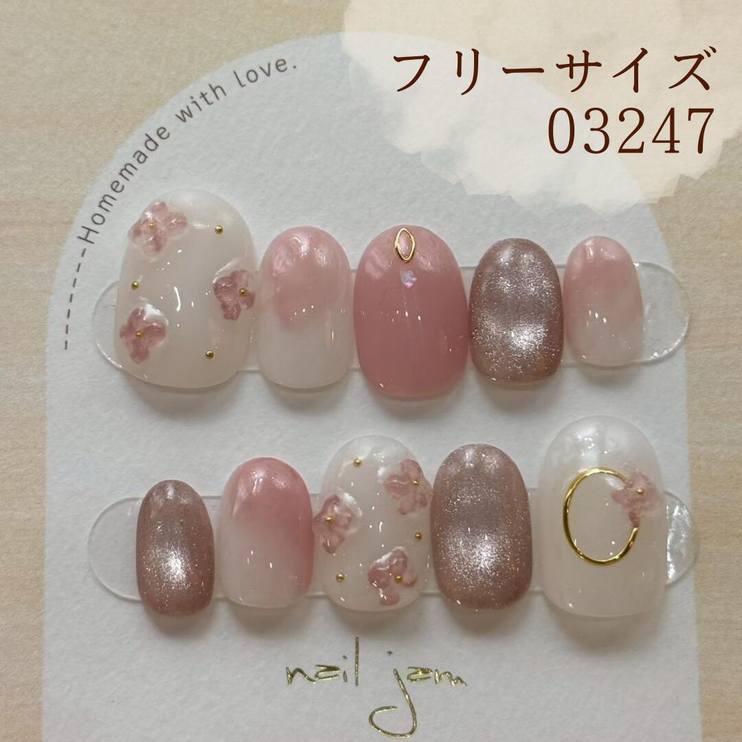 〈　こちらのページは既存サイズ〜ショートオーバル03247の現品のみ販売となります。※サイズ変更はできません　〉 当店一番人気のショートオーバルタイプのネイルチップです。 一つ一つ時間をかけて、ジェルと筆で丁寧に作るネイルチップ。手作りなら...