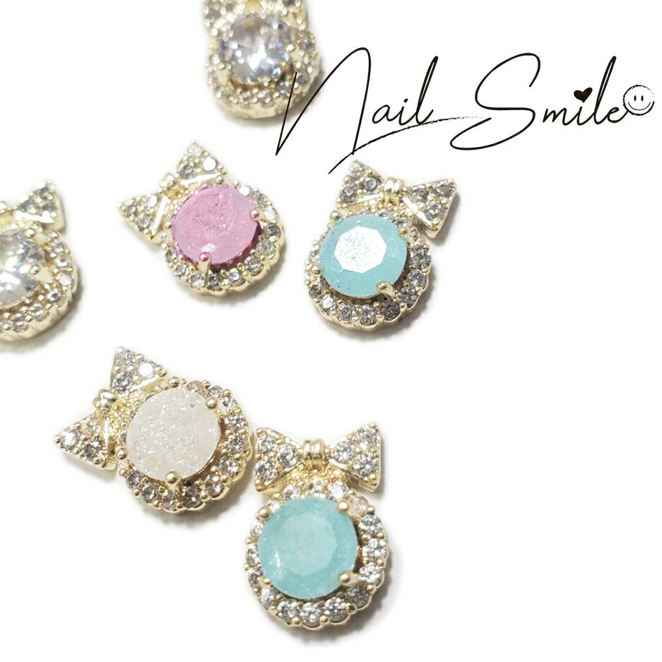 よく一緒に購入されている商品ネイルパーツ ネイルグッズ ネイル用品 ネイル170円ネイルパーツ ネイルグッズ ネイル用品 ネイル330円ネイルパーツ ネイルグッズ ネイル用品 ネイル350円商品情報商品情報【内容量】2個【サイズ】9mm×1...