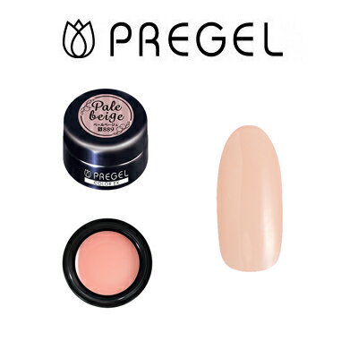 商品到着後レビューを書いて次回使える200円OFFクーポンGET！！PREGELカラーEX シリーズからペールシリーズ。ナチュラルでどこか上品な大人ネイルにオススメです。アートが映える使い勝手のよさも魅力的です。タイプ：ソフトジェル硬化時間...