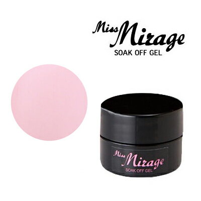 商品到着後レビューを書いて次回使える200円OFFクーポンGET！！※LEDライト硬化専用ジェルとにかく濃い、マットカラーです。濃度が濃いマットカラーなので、ピタッと張り付くような塗り心地です。ムラになりやすいパステルカラーやベージュカラー...