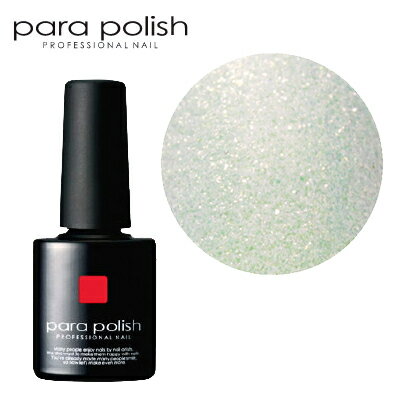 商品到着後レビューを書いて次回使える200円OFFクーポンGET！！薄付きでナチュラルに仕上がるカラージェル。手が美しく見えるカラーが豊富です。※トップジェル機能は含まれておりませんので【20097】パラポリッシュ　トップジェル【新】をご使...